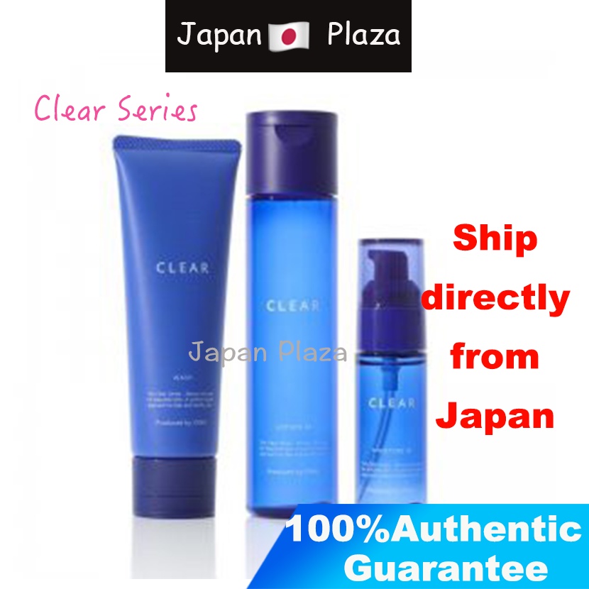 🅿🇯🇵 Orbis clear series~ Clear Wash/ Lotion/Moisture/ Trial Set (Quasi-drug) | Shopee Malaysia