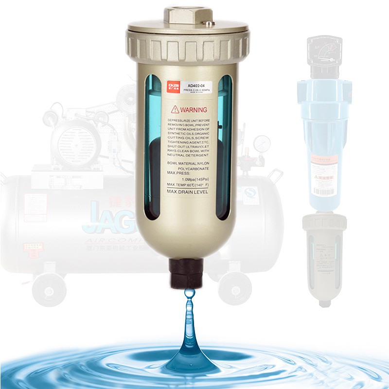 AD402-04 Air Compressor Filter Moisture Water Separator Trap Regulator ...