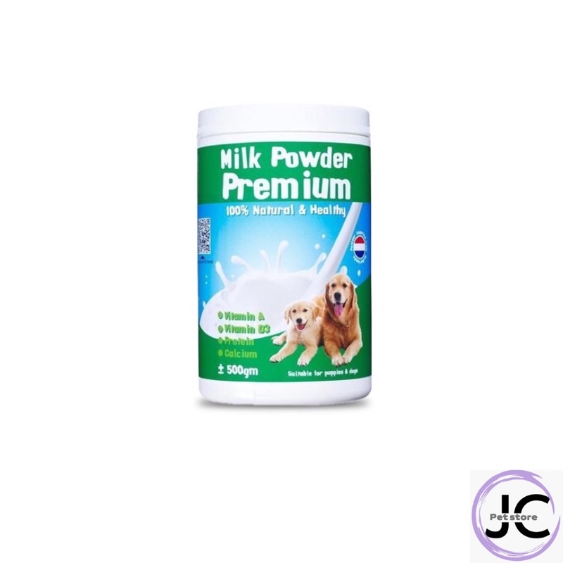 Fido Dog Milk Powder Premium 500g | Shopee Malaysia