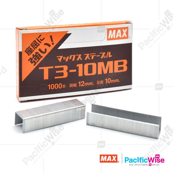 Peluru Pengokot MAX T3-10MB / Staples Bullet Refill / Heavy Duty ...