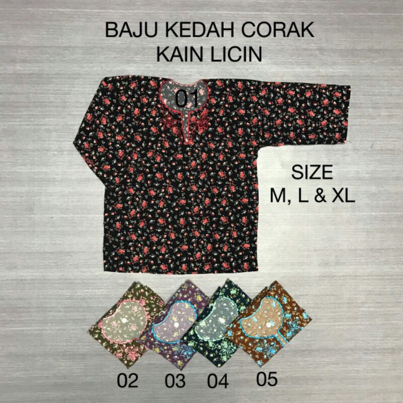 Baju Kedah Klasik / Opah / Kain Licin | Shopee Malaysia