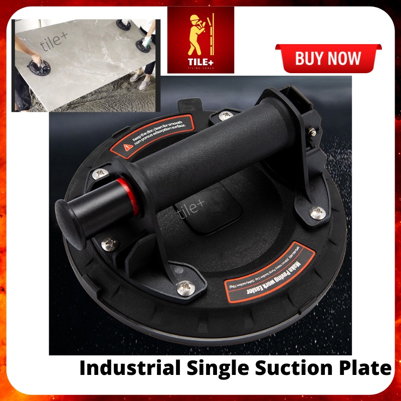 Tile+ Industrial Single Suction Plate 200kg Tile Glass Smooth Surface ...