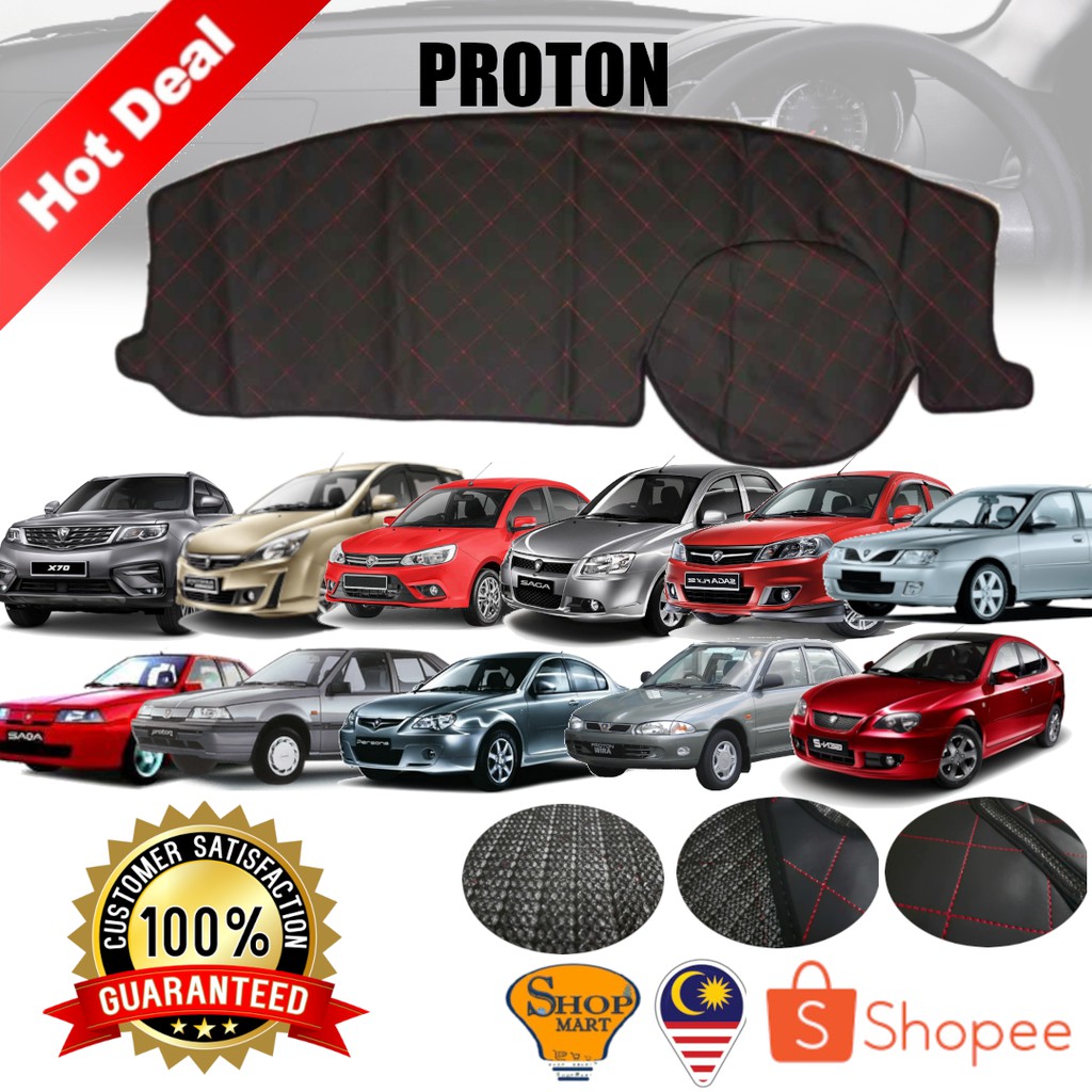 PROTON CAR DASHBOARD COVER Dashmat Proton Saga BLM FLX Saga Lama Lmst ...