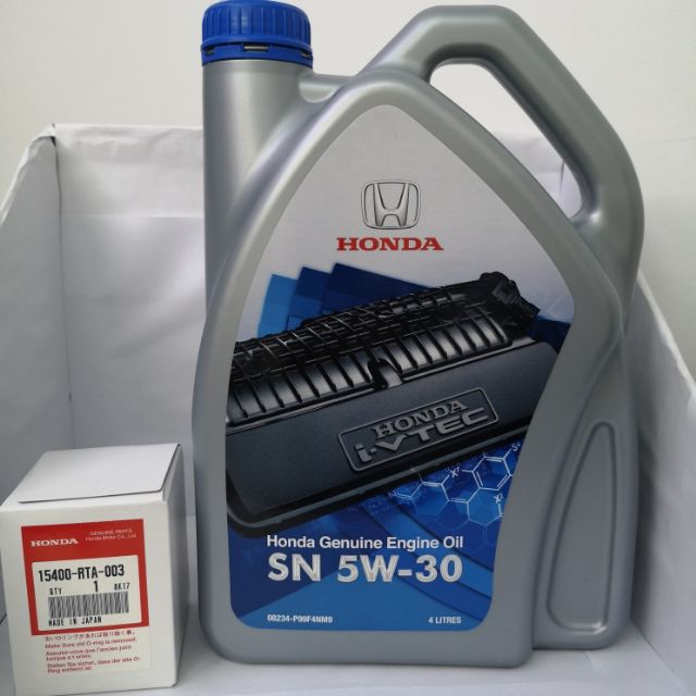Honda 5w30 semi synthetic engine oil (free honda original oil filter ...