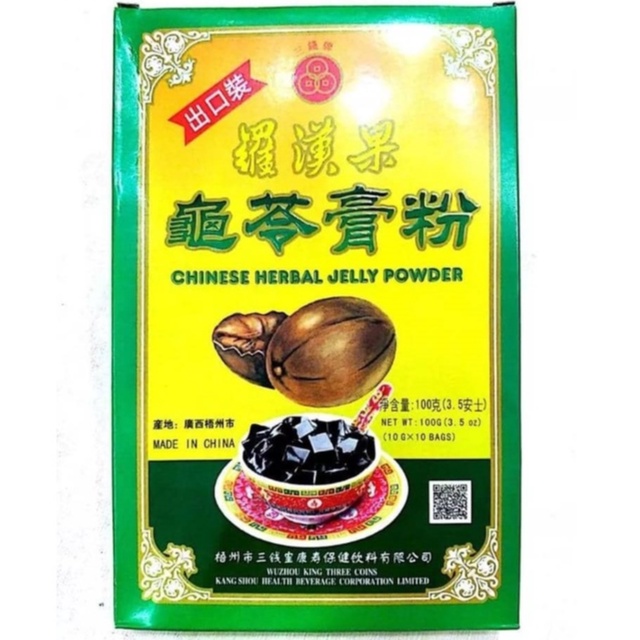 Gui Ling Gao Powder (10bag) / 龟苓膏粉 (10包) / Chinese Herbal Jelly Powder ...