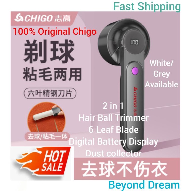 2 in 1 Portable Lint Remover Hair Ball Trimmer Chigo USB Rechargeable ...