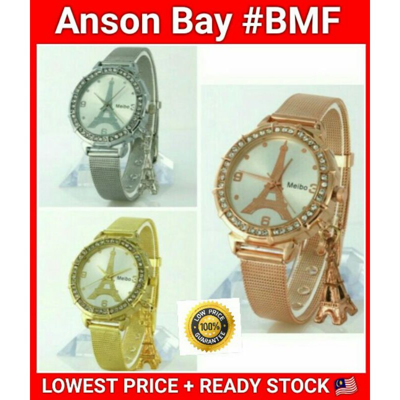 Anson bay #BMF Paris charm watch steel jam tangan murah borong | Shopee ...