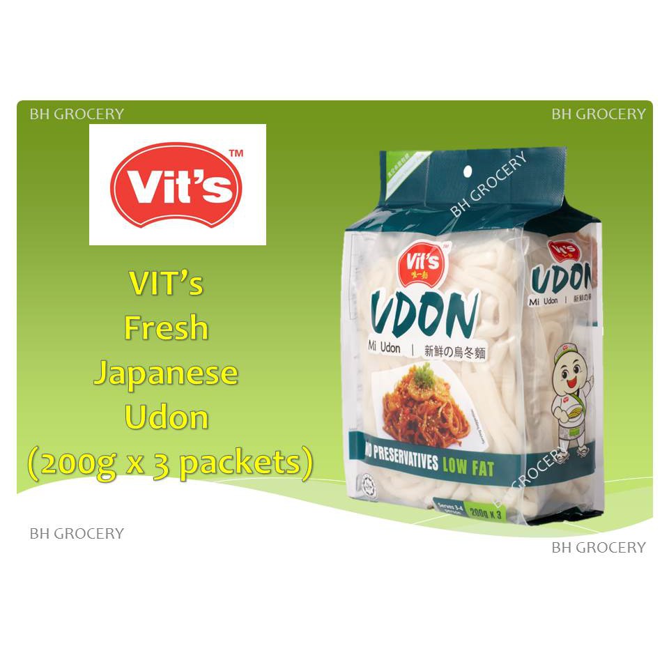 ( Ready Stock ) Vit's all time favourite Fresh Japanese Udon (200g x 3 ...