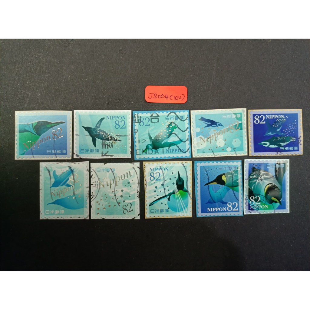 [JS004] Japan Sea Life 10v Japan Marine Life Stamp Stamps Collection ...