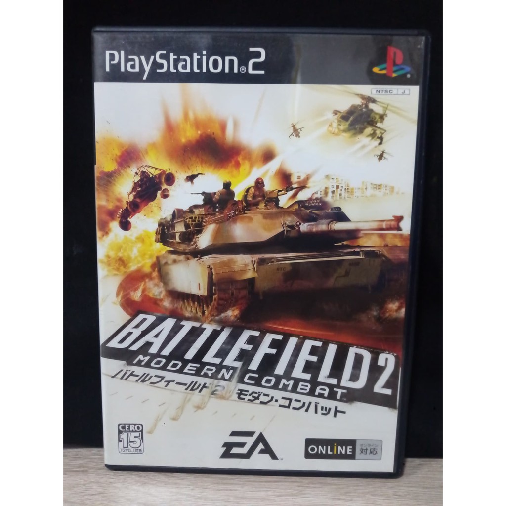 Original Disc [PS2] Battlefield 2-Modern Combat (Japan) (SLPM-66206 ...
