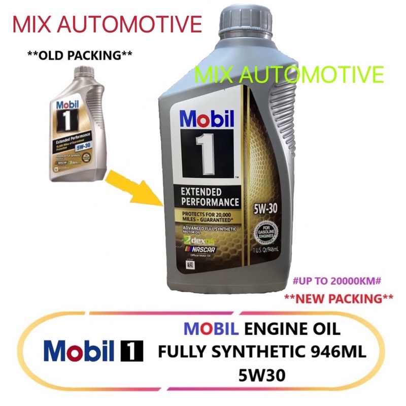 NEW PACKING (MADE IN USA) Mobil 1 Extended Performance 5w30 Fully ...