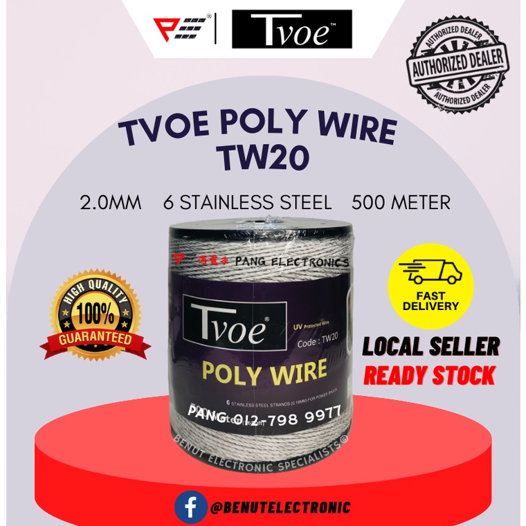 Maxson Polywire ProFence Polywire Electric Fence Wire Poly Wire Poly ...