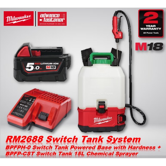 Milwaukee RM2688 Switch Tank System ( BPFPH-0 Switch Tank Powered Base ...