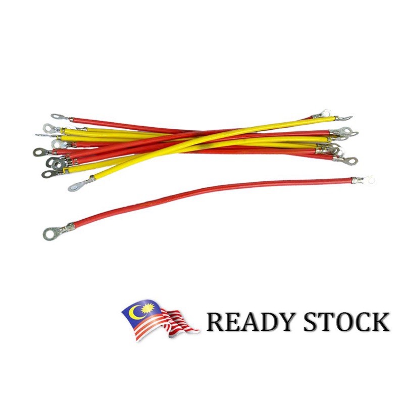 1PCS EBIKE BATTERY CABLE WAYAR BATTERY WIRE BATERI MOTOR | Shopee Malaysia