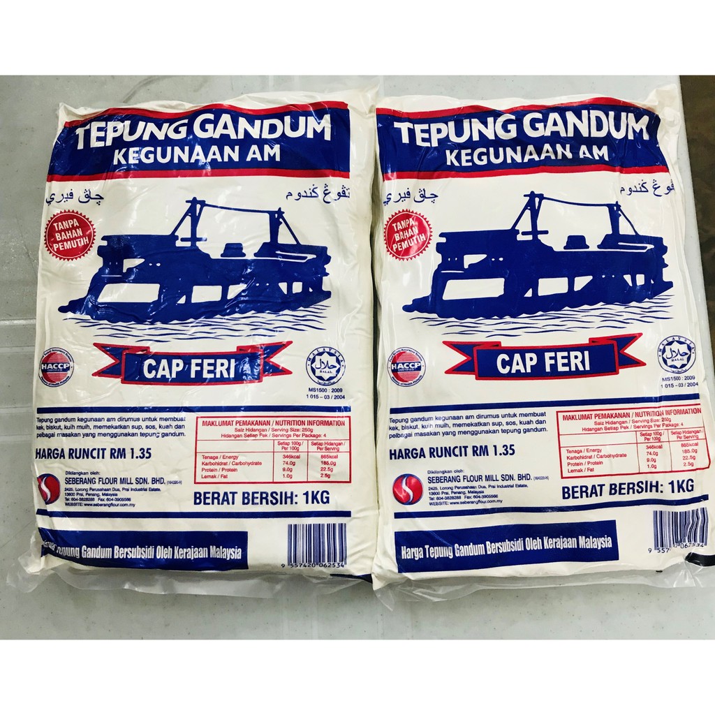 Tepung Gandum Kegunaan AM Cap Feri 1kg | Shopee Malaysia