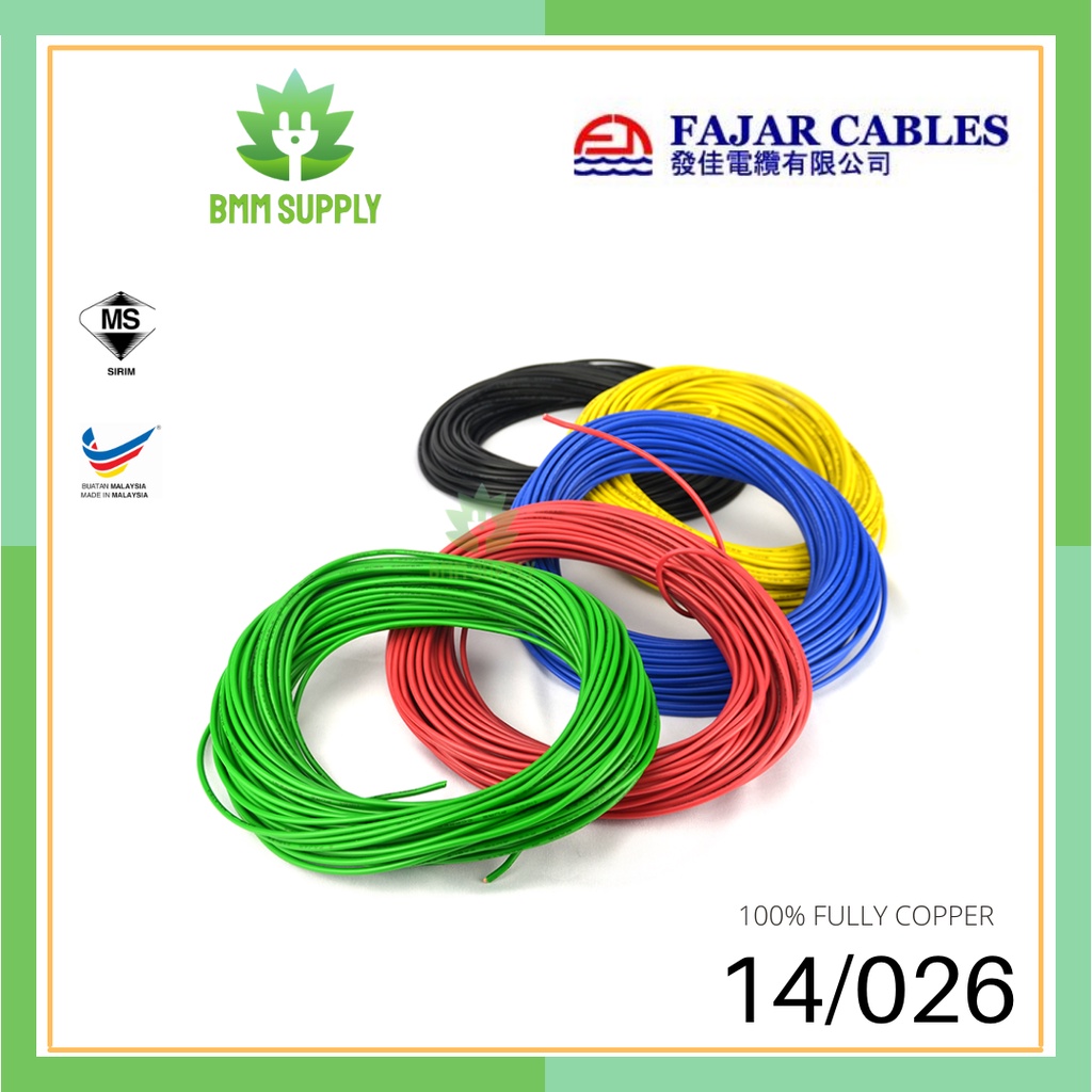 FAJAR PURE COPPER 14/026 MM PVC AUTO CABLE/AUTOMOTIVE WIRE (30 METERS ...