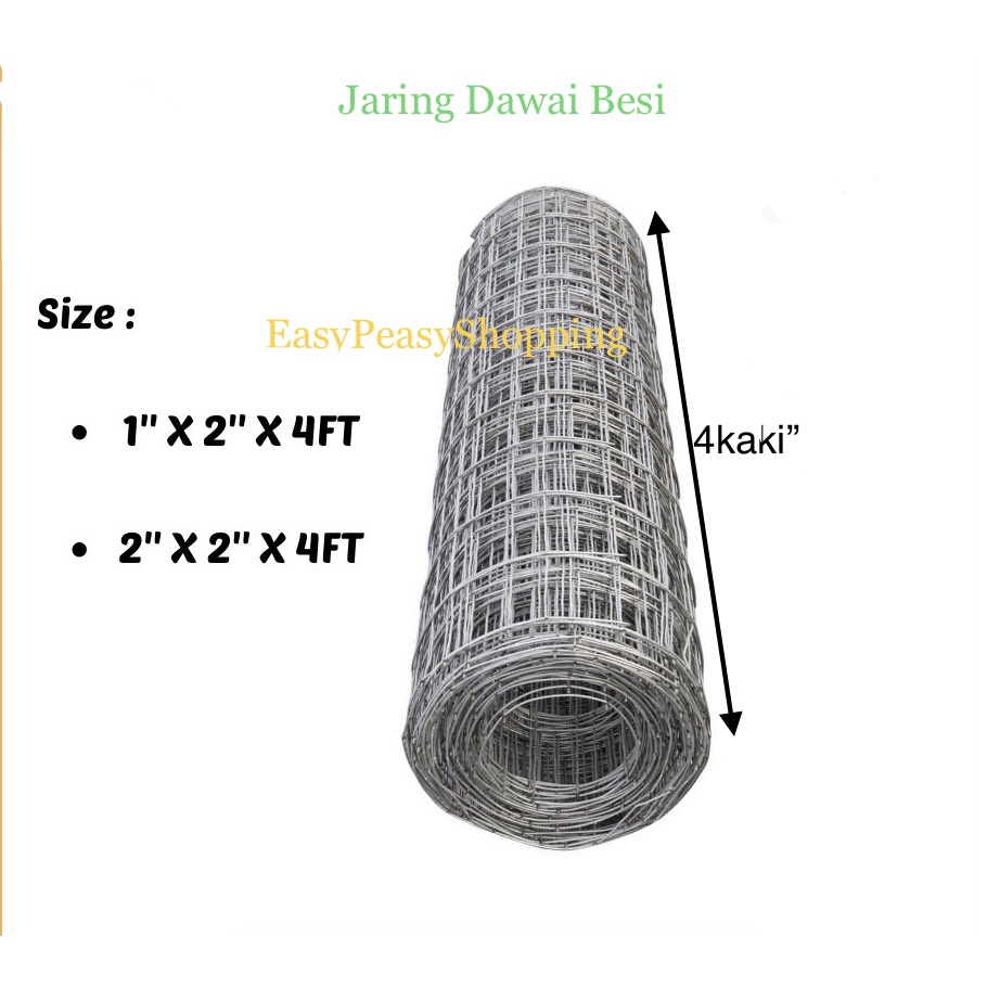 4ft Brc Netting Wire Mesh (40ft - panjang)/ Jaring Besi /Dawai Jaring ...
