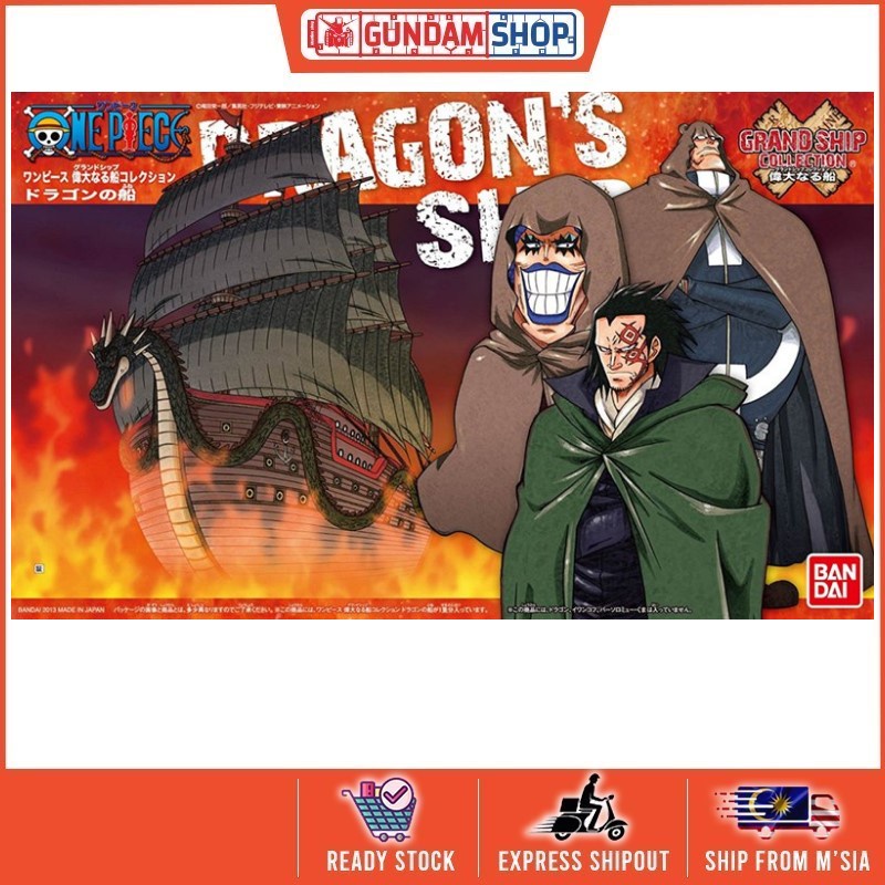 Bandai ONE PIECE [09] Dragon`s Ship | Shopee Malaysia