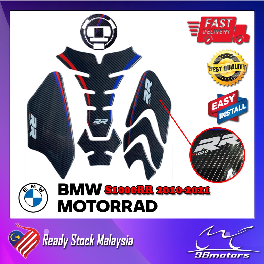 BMW Motorcycle S1000RR 3D Sticker Decal Fuel Tank Pad Protector 2010 ...