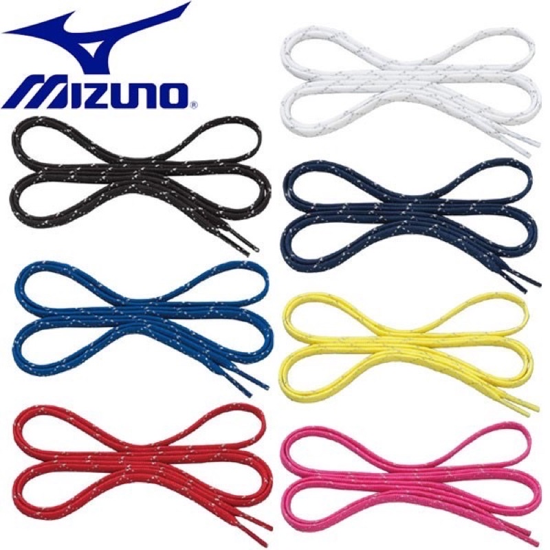 mizuno Shoe Laces | Shopee Malaysia