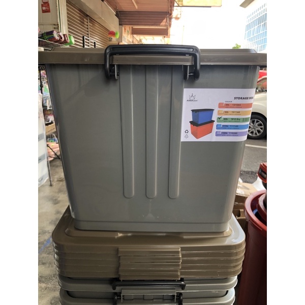 STORAGE BOX WITH WHEEL 80LTR_STORAGE CONTAINER 80ltr_BOX SIMPANAN ...