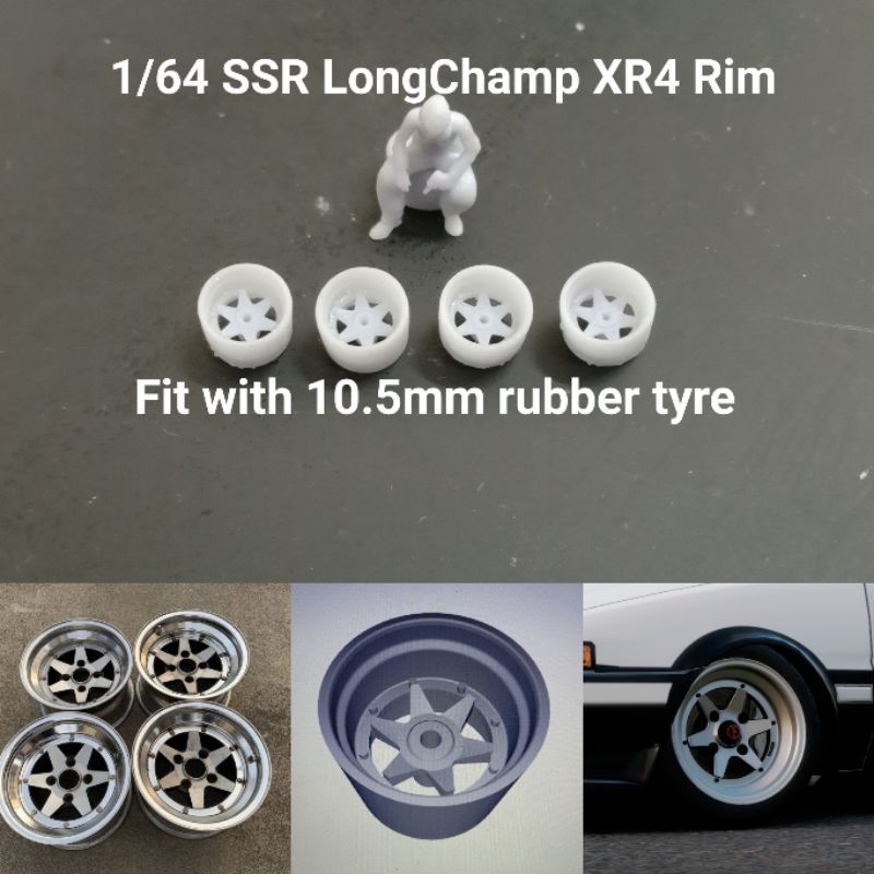 Resin NO AXLE HOLE Jdm Rim SSR LongChamp XR4 for hotwheels tomica ...