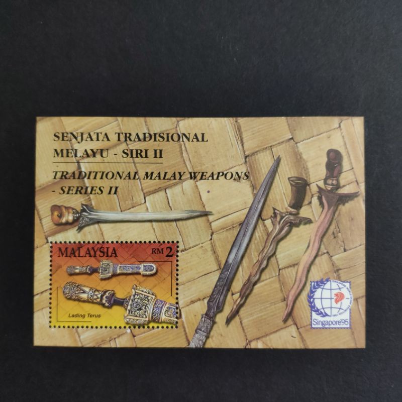 [ MINIATURE SHEET ] TRADITIONAL MALAY WEAPONS SERIES 2 - 1995 | Shopee ...