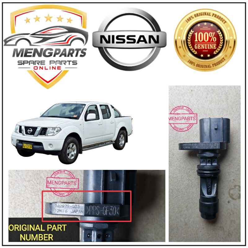 NISSAN NAVARA D40 YD25DDTI SENSOR CRANK SHAFT SENSOR CRANKSHAFT CAM ...