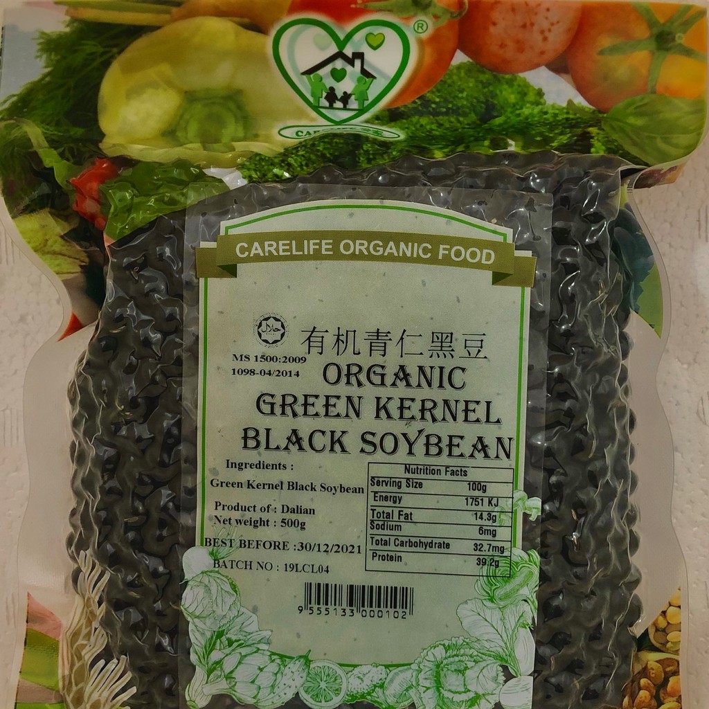 Organic green kernel black soybean有机青仁黑豆500g | Shopee Malaysia