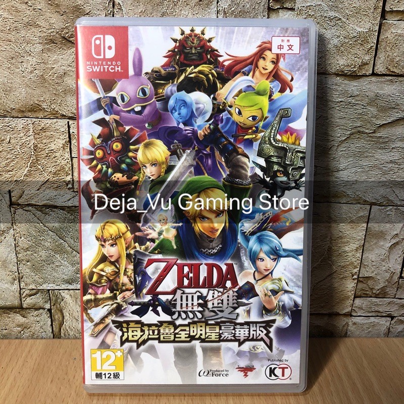 Nintendo Switch Games Zelda Musou: Hyrule All Stars DX(Used/Chi ...