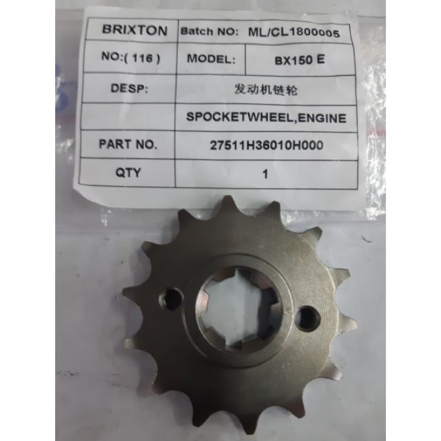 💥SPOKET WHEEL,ENGINE-SYM BRIXTON(ORIGINAL)💥 | Shopee Malaysia