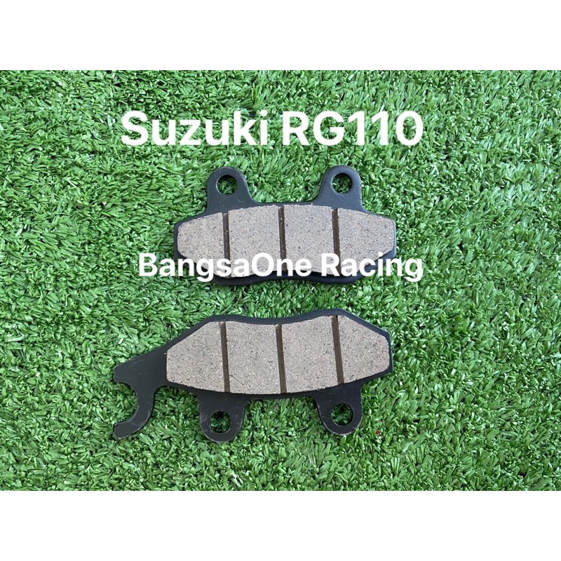 🔥 Break Pad Brek Suzuki RG110 🔥 | Shopee Malaysia