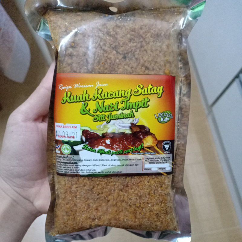 KUAH KACANG SATAY & NASI IMPIT Siti Juminah (Instant! Bancuhan Segera ...
