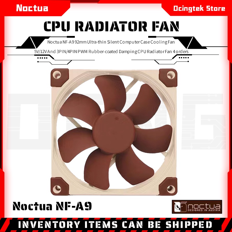 Noctua NF-A9 92mm Ultra-thin Silent Computer Case Cooling Fan 5V/12V ...