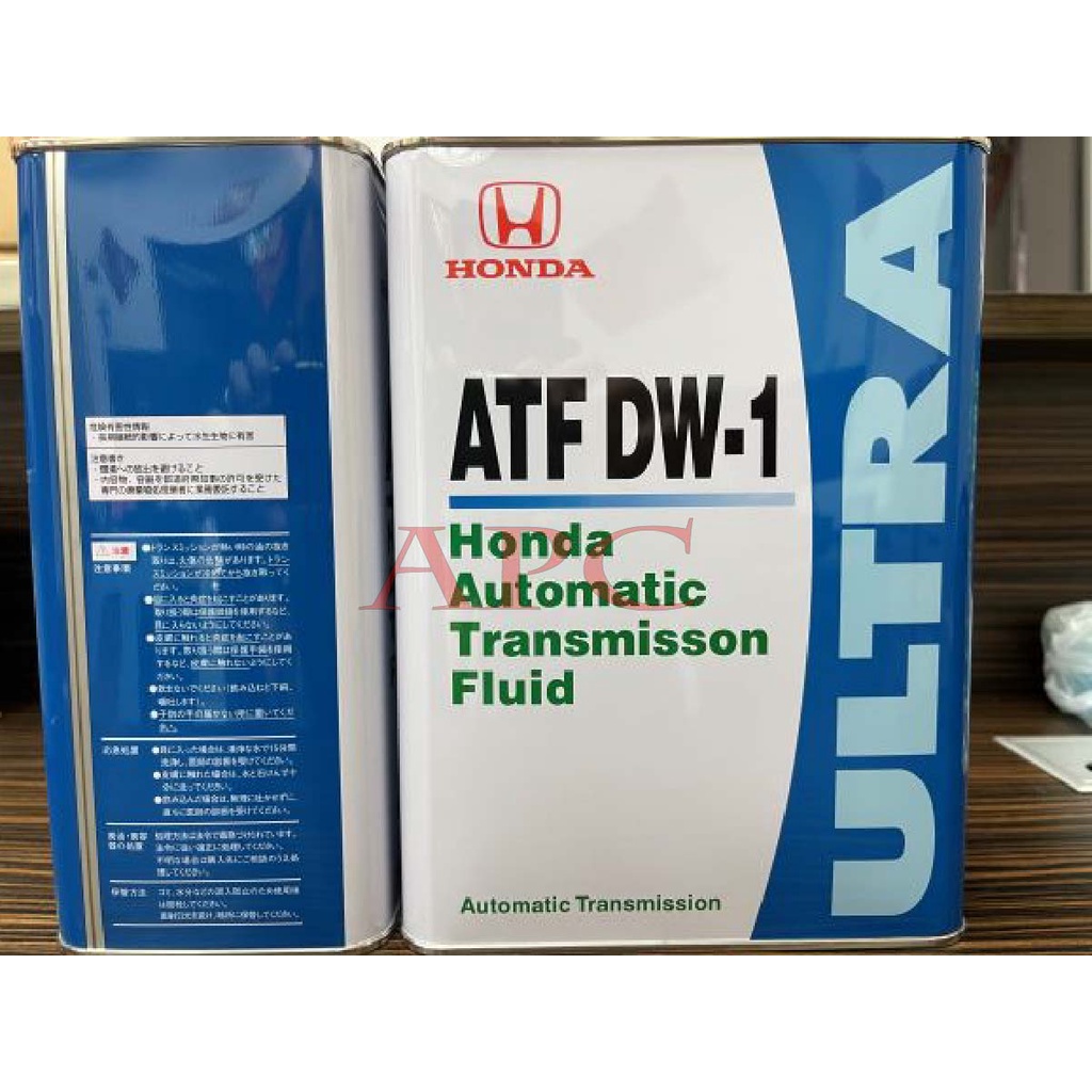 (ORIGINAL) HONDA ATF ULTRA DW-1 4L TRANSMISSION FLUID | Shopee Malaysia