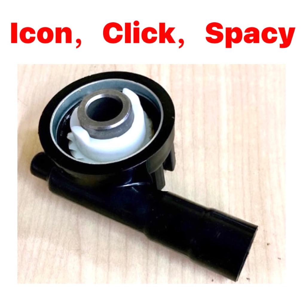 HONDA ICON METER GEAR (ST) // ICON ICON110 SPACY SPACY110 CLICK110 ...