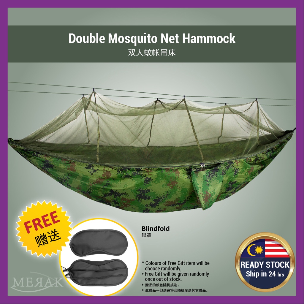 Double Mosquito Net Hammock Portable Camping Hammock Lightweight Buaian ...