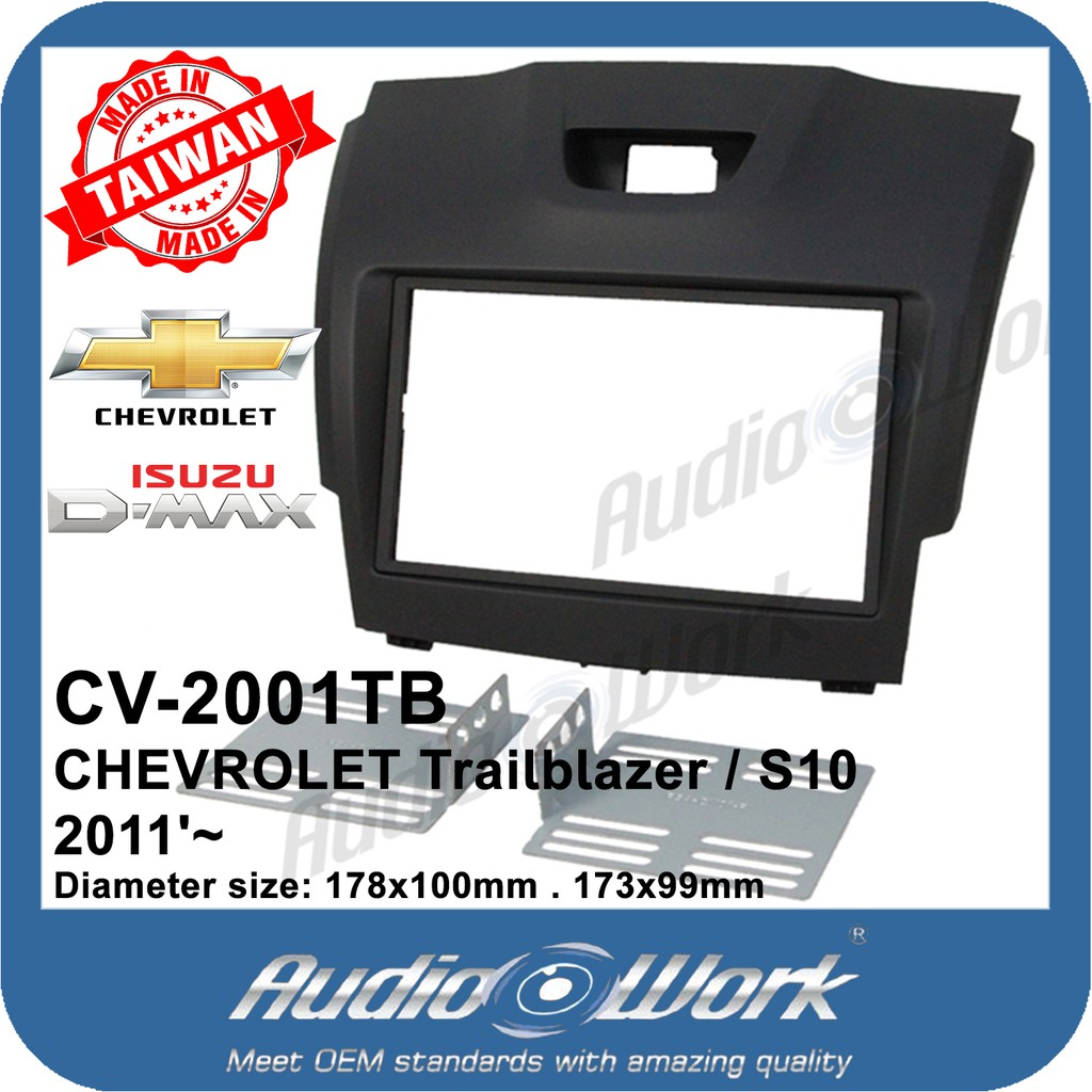Chevrolet Colorado/Isuzu D-Max/Trailblazer Player Casing CV-2001TB ...