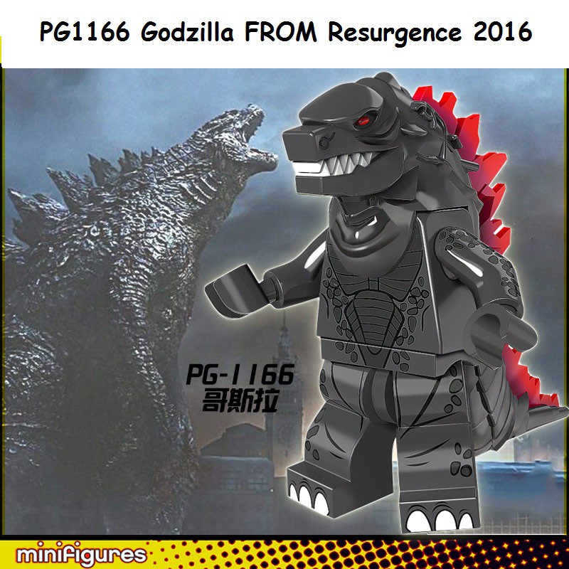 POGO 1166 PG1166 Godzilla Minifigure Grey Godzilla Resurgence 2016 ...