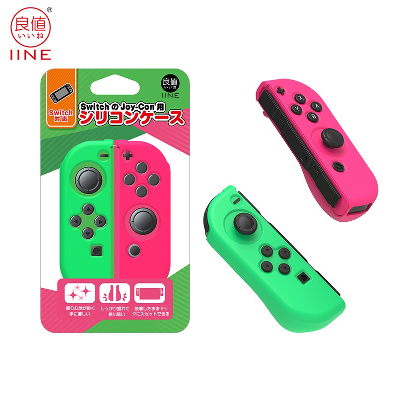IINE Switch Joycon Silicone Case Nintendo Switch OLED V2 Purple Orange ...