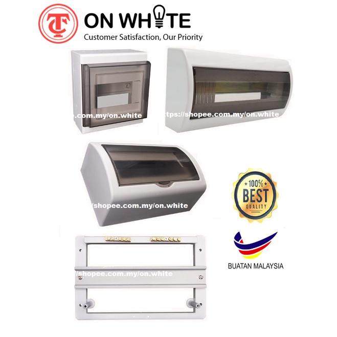 TC (Tham Chee) Surface PVC MCB DB BOX / 6 Way to 21 Way CONSUMER UNIT / KOTAK DB BOARD | Shopee ...