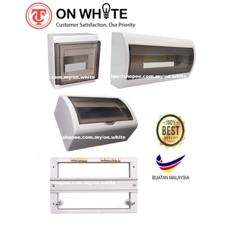 TC (Tham Chee) Surface PVC MCB DB BOX / 6 Way to 21 Way CONSUMER UNIT ...