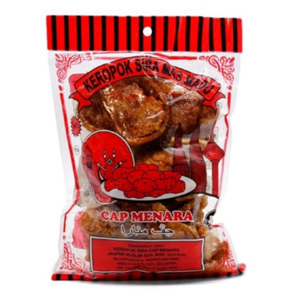 KEREPOK SIRA SEGERA CAP MENARA ( 8Pack / 20 pack) | Shopee Malaysia