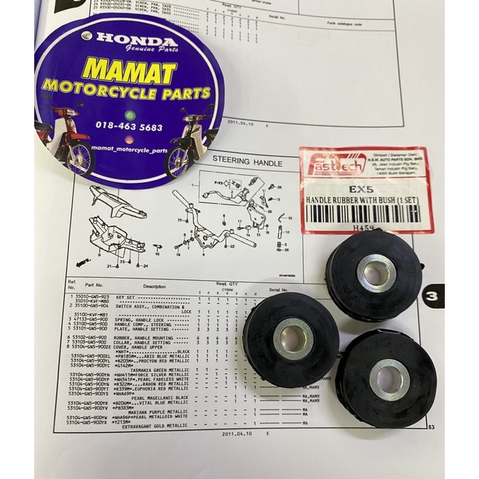 EX5 GETAH BUSH HANDLE (1SET) OEM | Shopee Malaysia