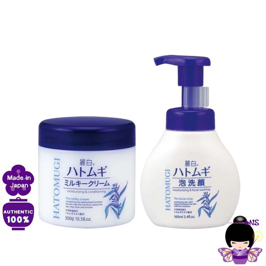 Kumano Yushi Reihaku Hatomugi Foam Face Wash Body 160mL/Body milk300g ...