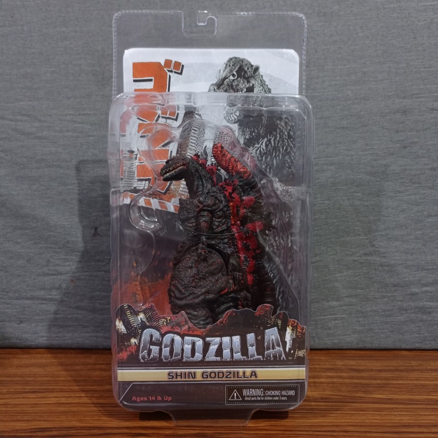 Action Figure Neca Shin Godzilla | Shopee Malaysia
