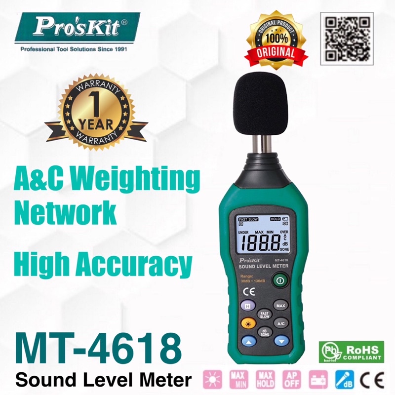 Pro'sKit MT-4618 Sound Level Meter | Shopee Malaysia