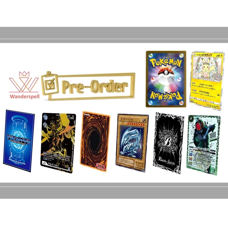 Preorder Japanese Pokemon Cards Yugioh Digimon One Piece Charizard ex ...