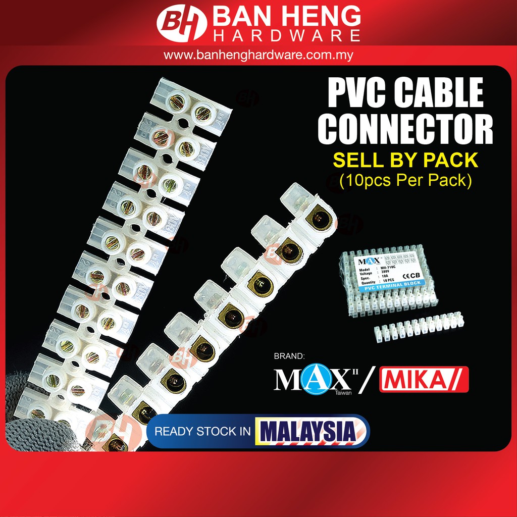 【Ready Stock in Malaysia】PVC CABLE CONNECTOR TERMINAL BLOCK 5A/10A/15A ...