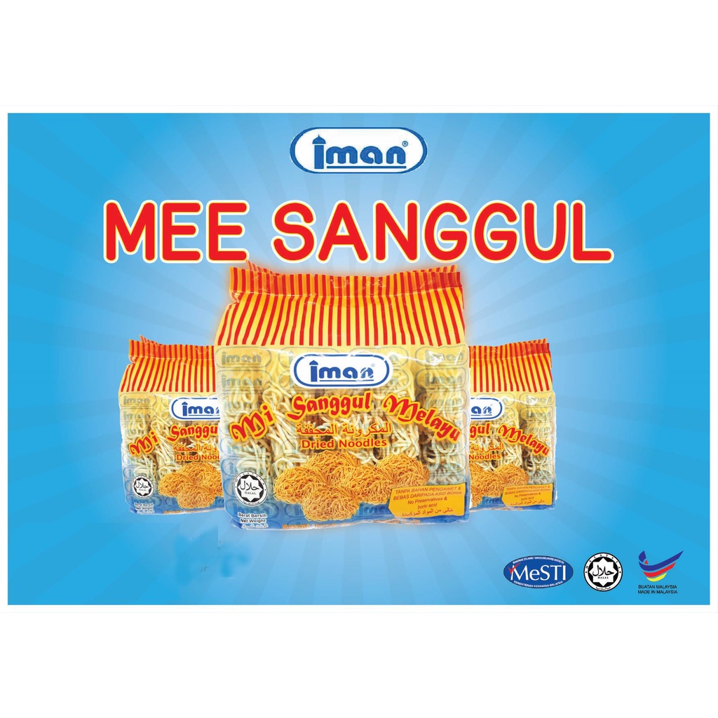 MI SANGGUL MELAYU (250G) | Shopee Malaysia